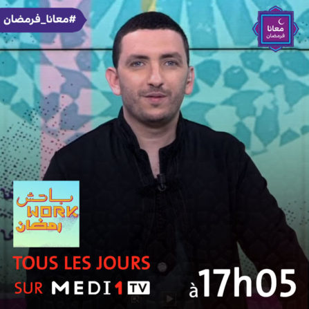 REGIE 3 - Première régie plurimédia: TV, Digital, Radio et Presse